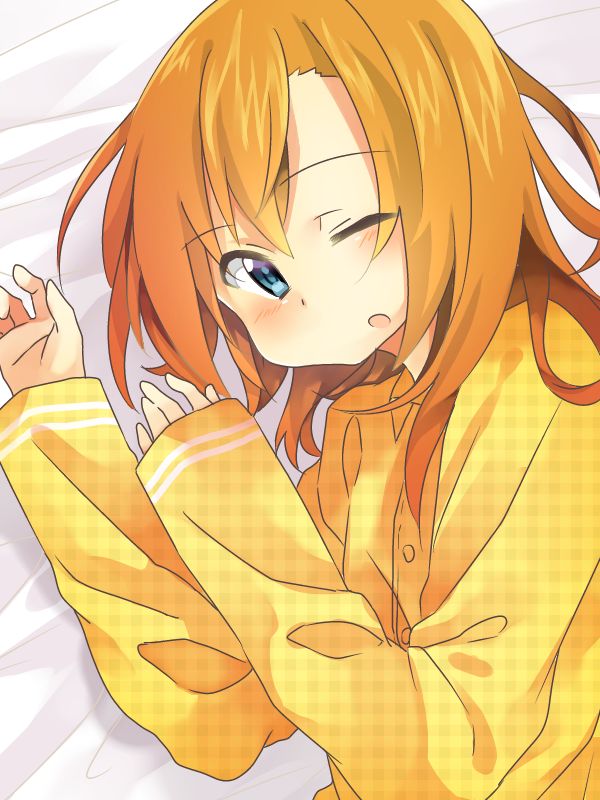 Waking up | Scrolller