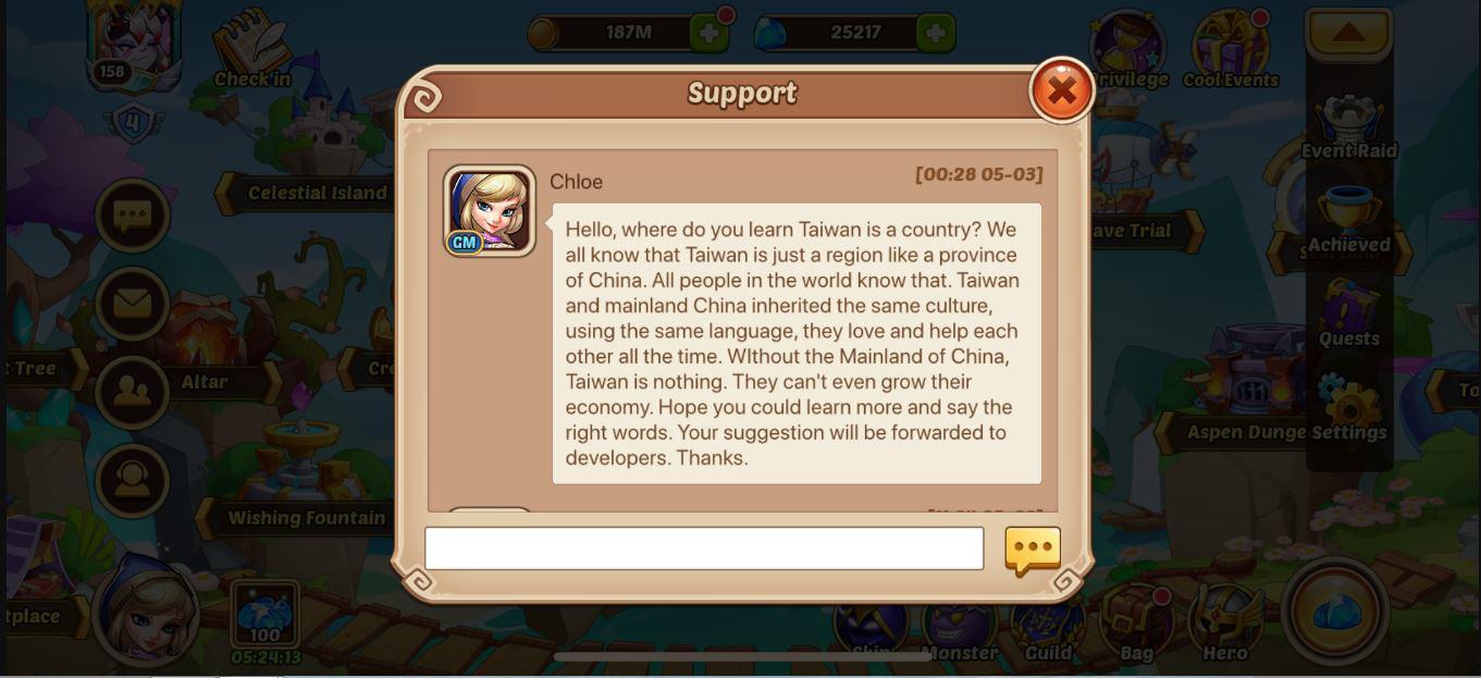 Warning about a game called Idle Heroes | Scrolller