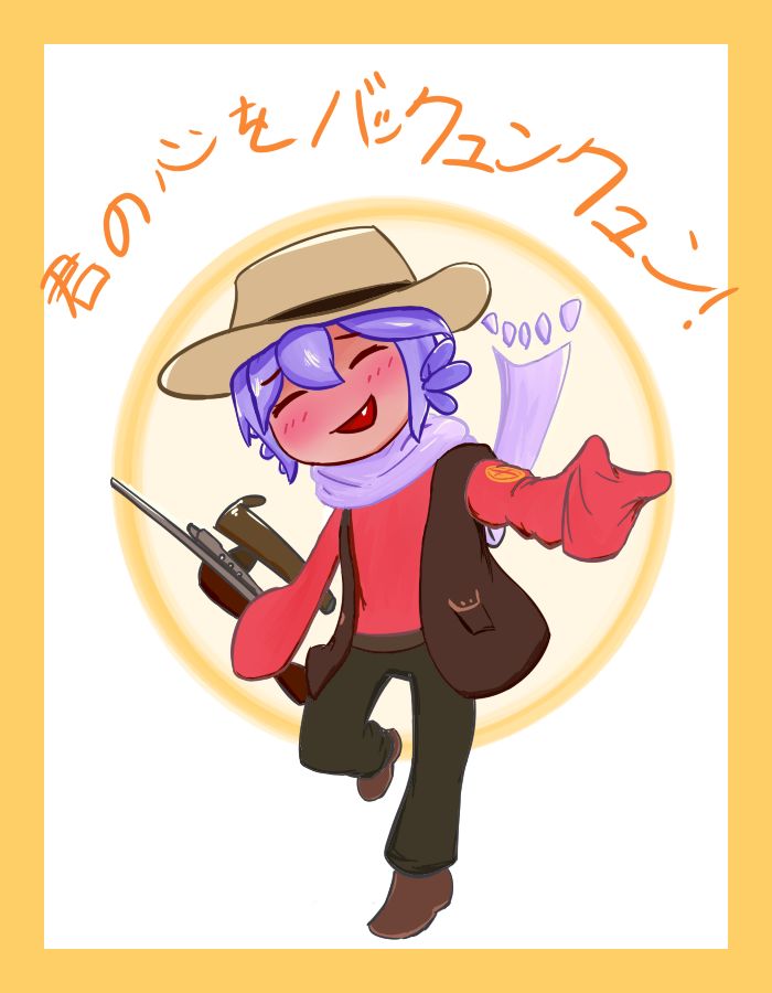 Wave goodbye to your heart, user! | Scrolller