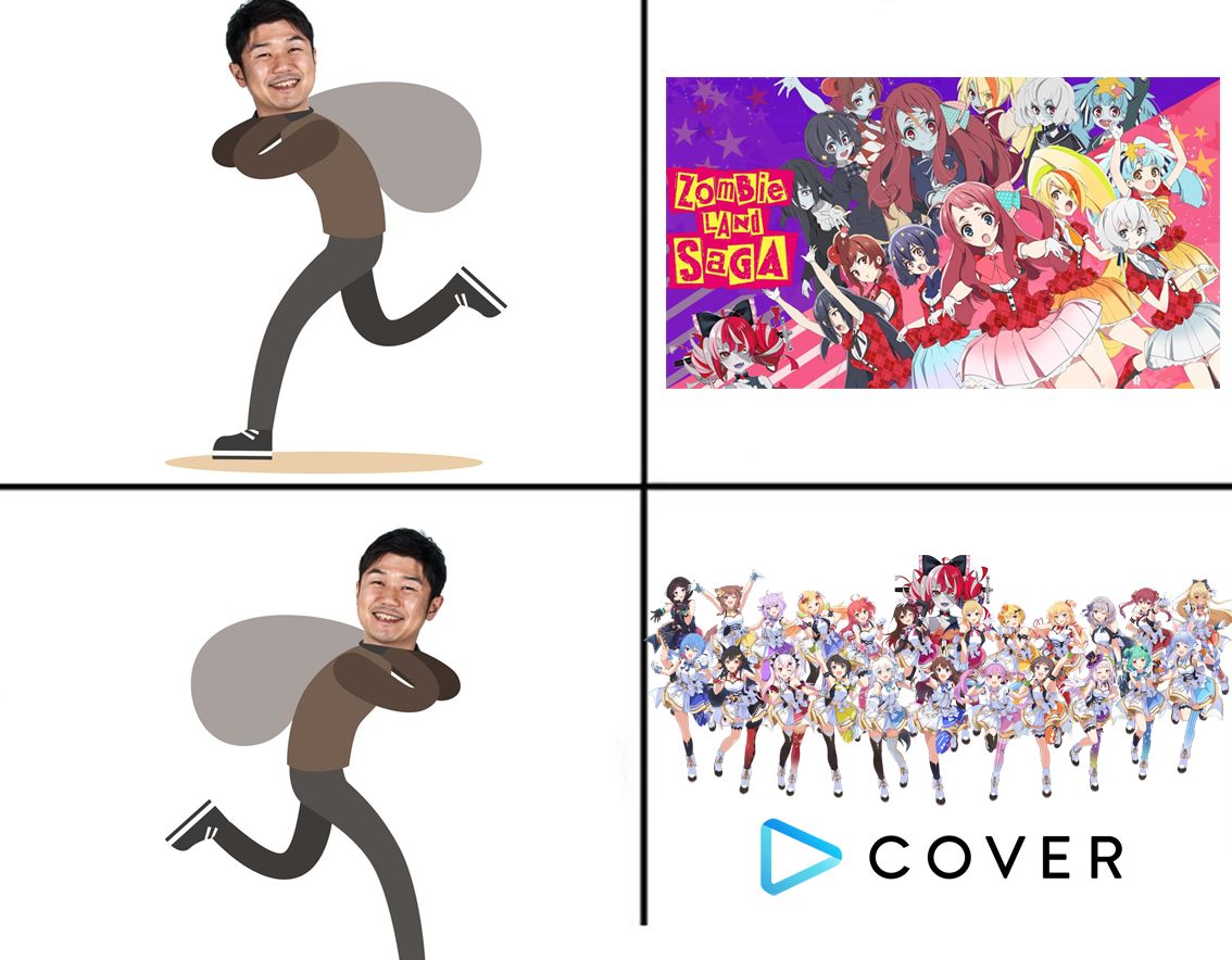 Welcome to hololive Ollie! | Scrolller