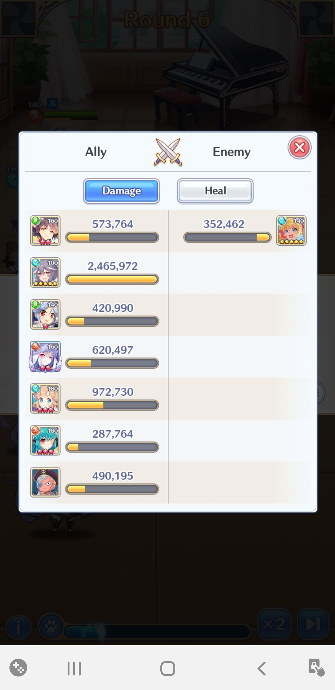 Well... hello Fenrir... | Scrolller