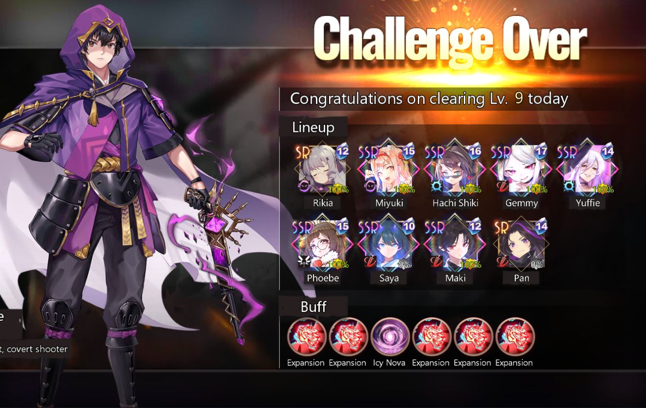 Well That's One Way to Get Through Illusion Corridor | Scrolller