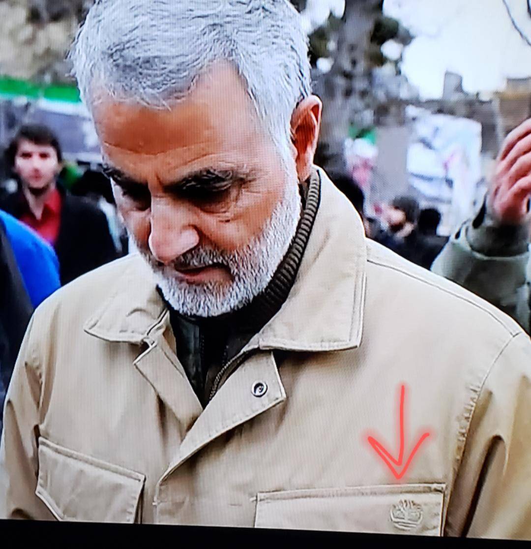 What dis ... Timberland? Very Westernized ... | Scrolller