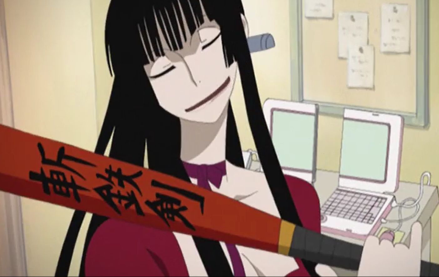 Whats written on the bat? | Scrolller