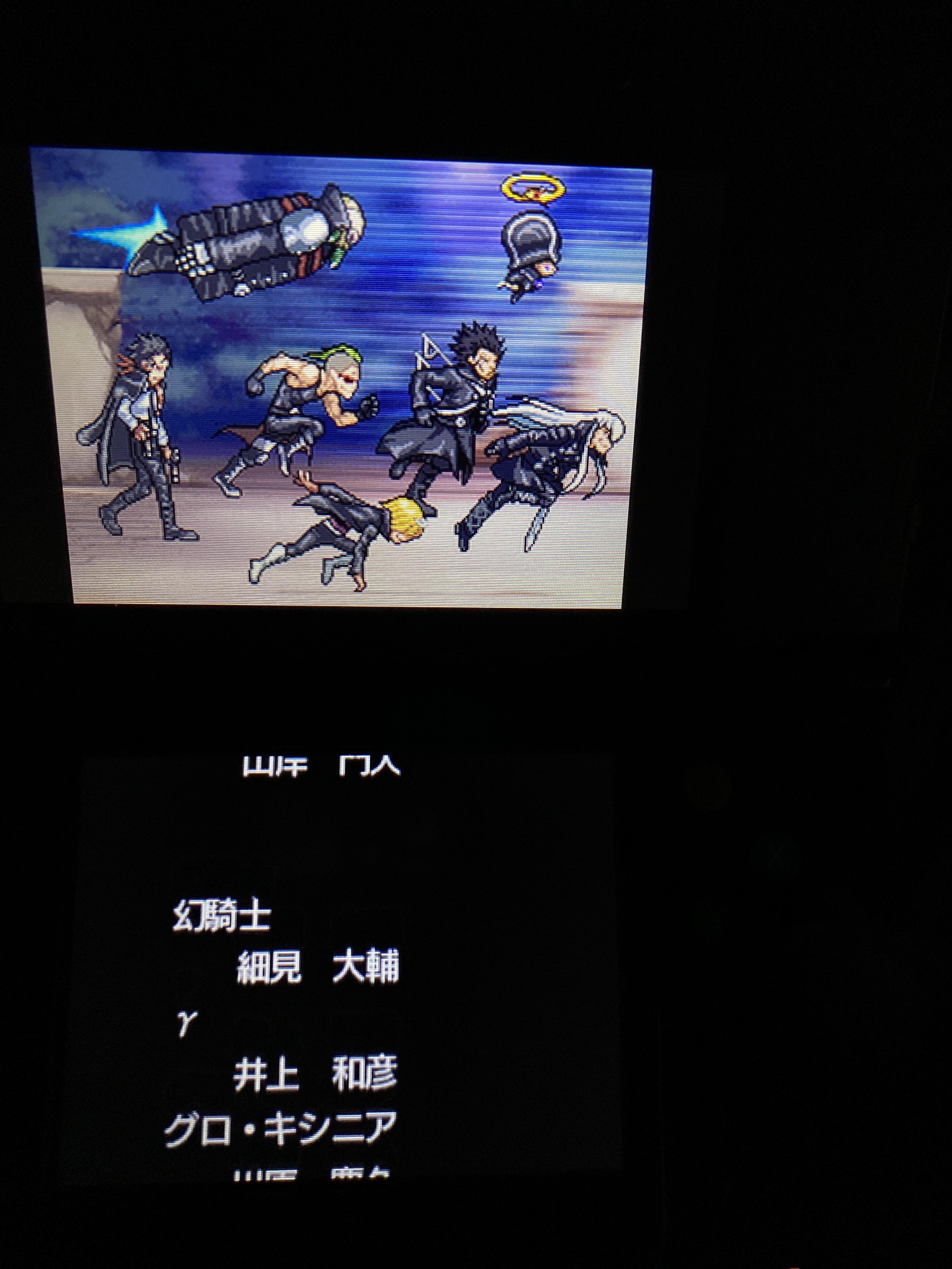 when your group is up next in presentations | Scrolller