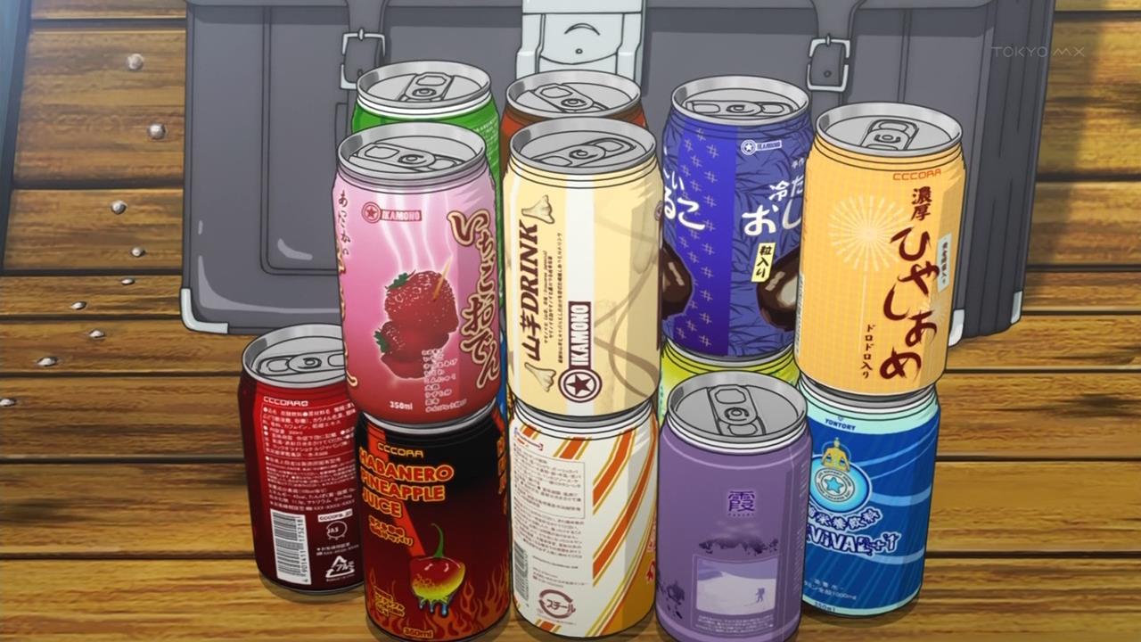 Which one first? | Scrolller