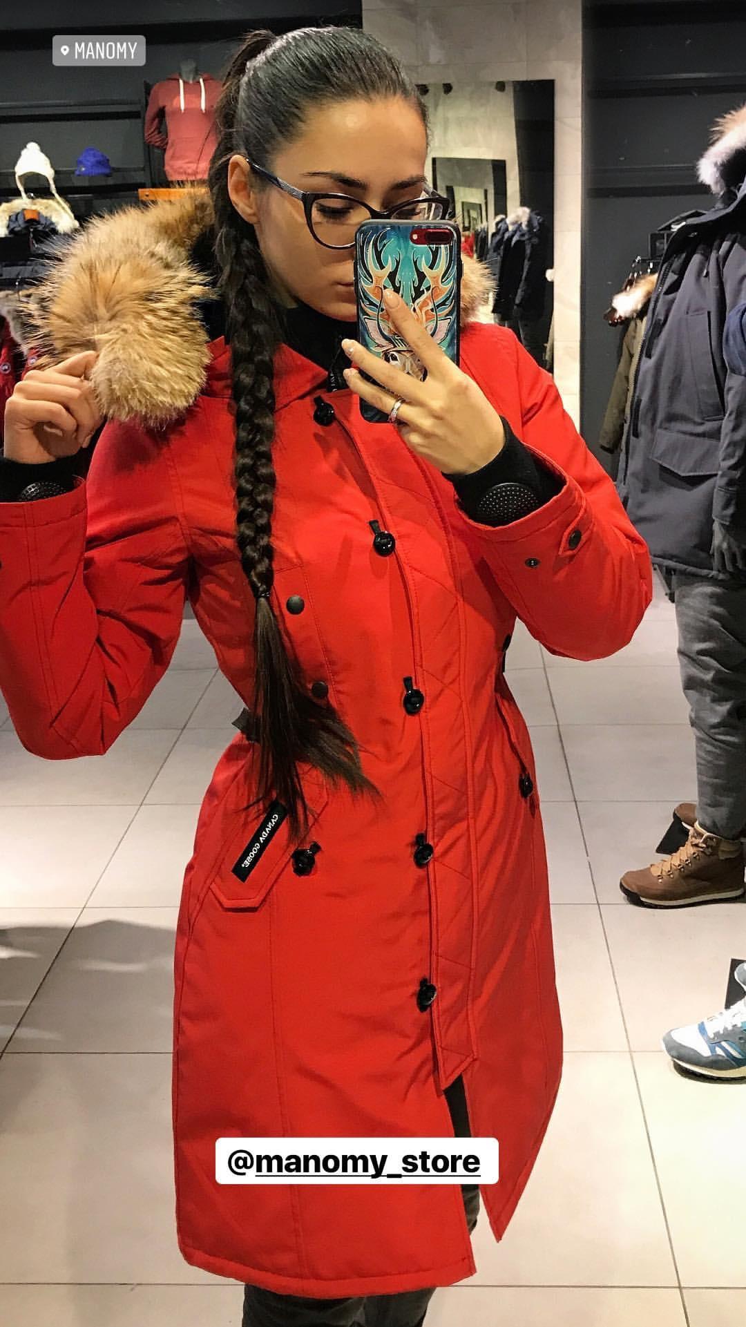 Winter coat | Scrolller