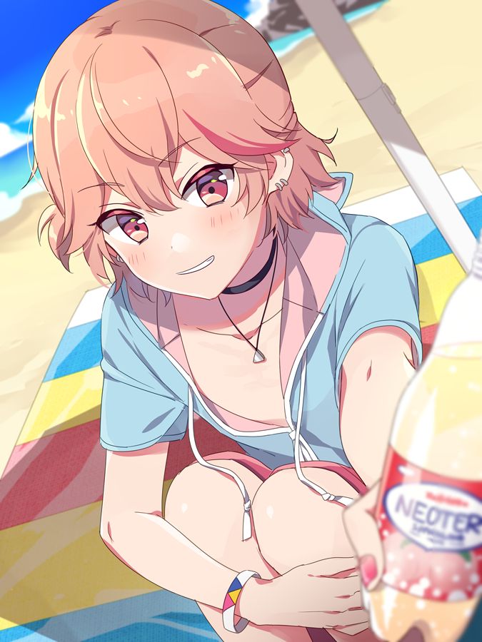 Would you like a cold drink with a cool trap | Scrolller