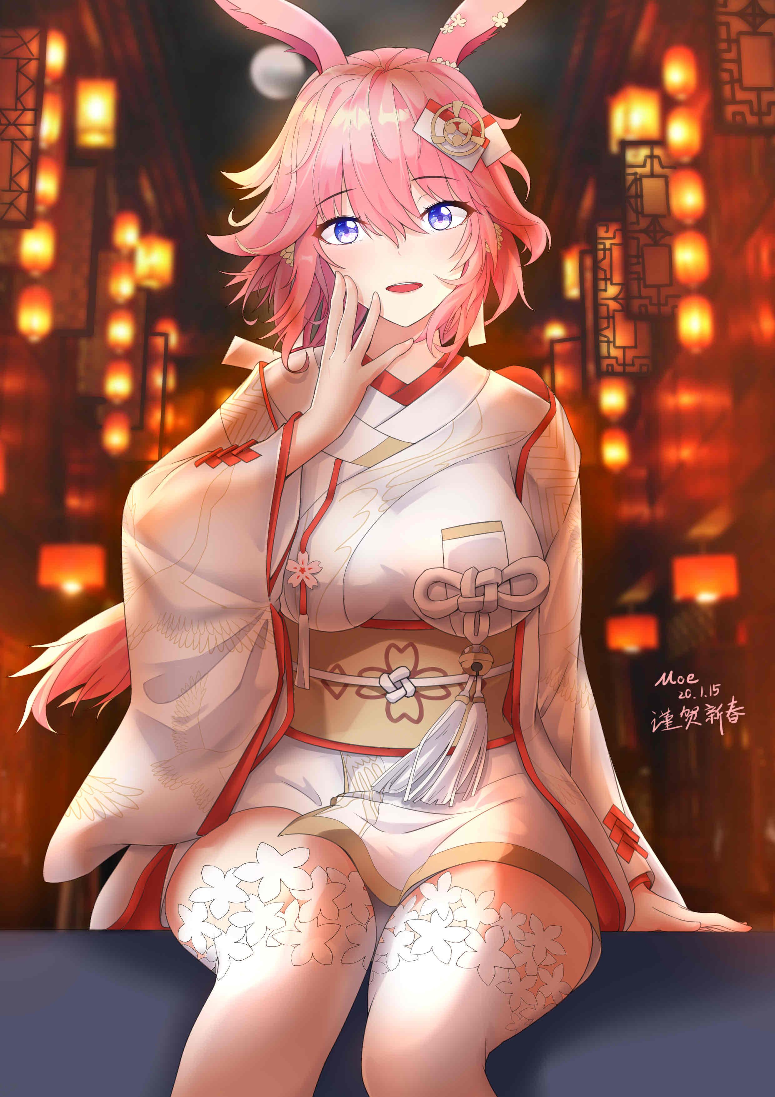 Yae Sakura [Honkai Impact 3] | Scrolller
