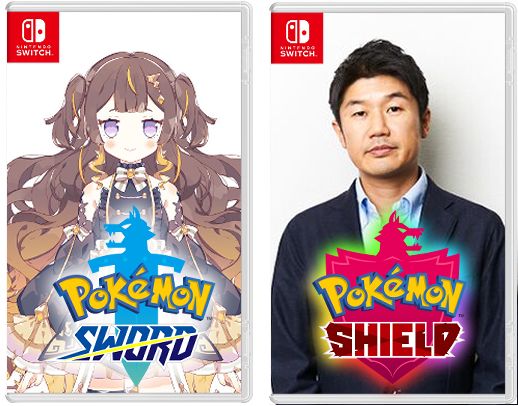 Yagoo shield | Scrolller