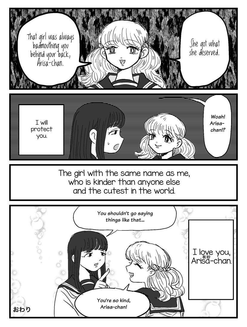 Yandere? | Scrolller