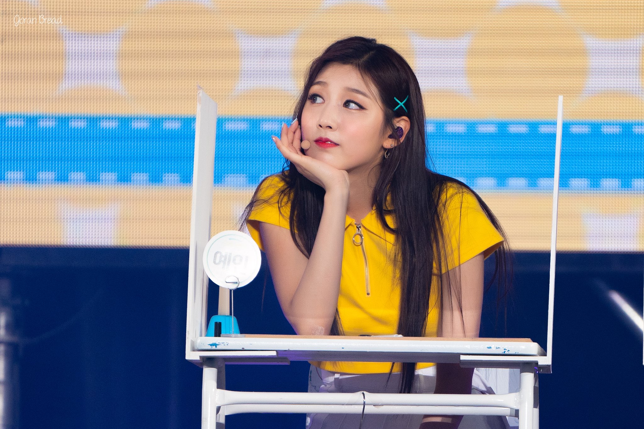 Yein glance | Scrolller