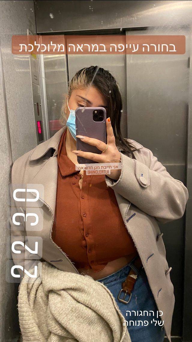 Yesterday | Scrolller