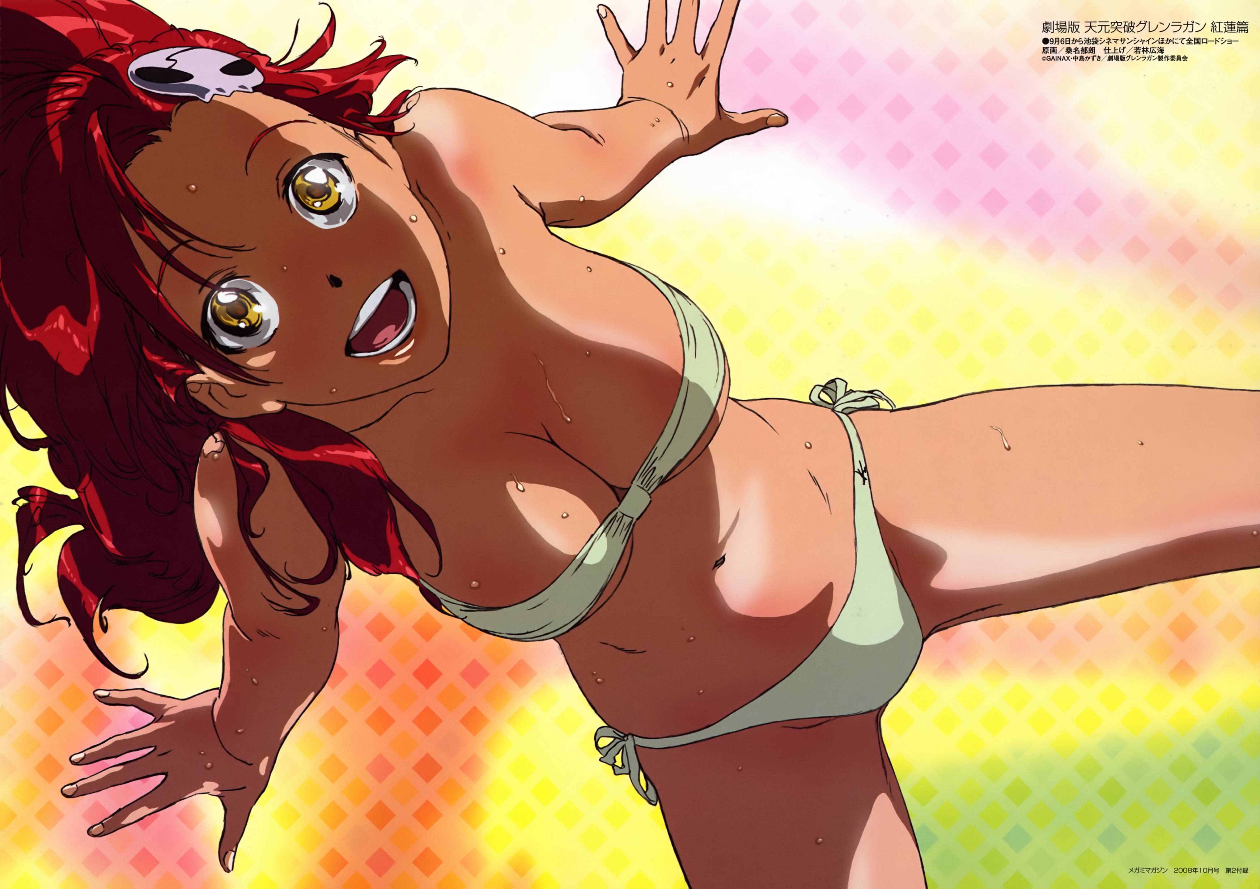 Yoko Littner | Scrolller