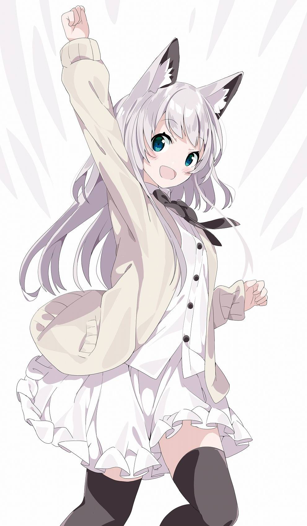 Young Fox [Original] | Scrolller