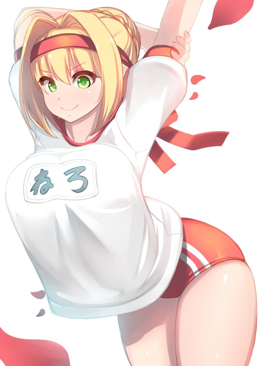 123]Daily Nero Claudius | Scrolller