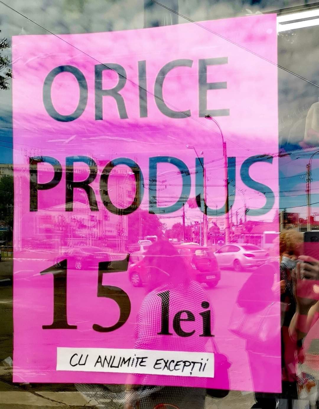 15 Lei Scrolller