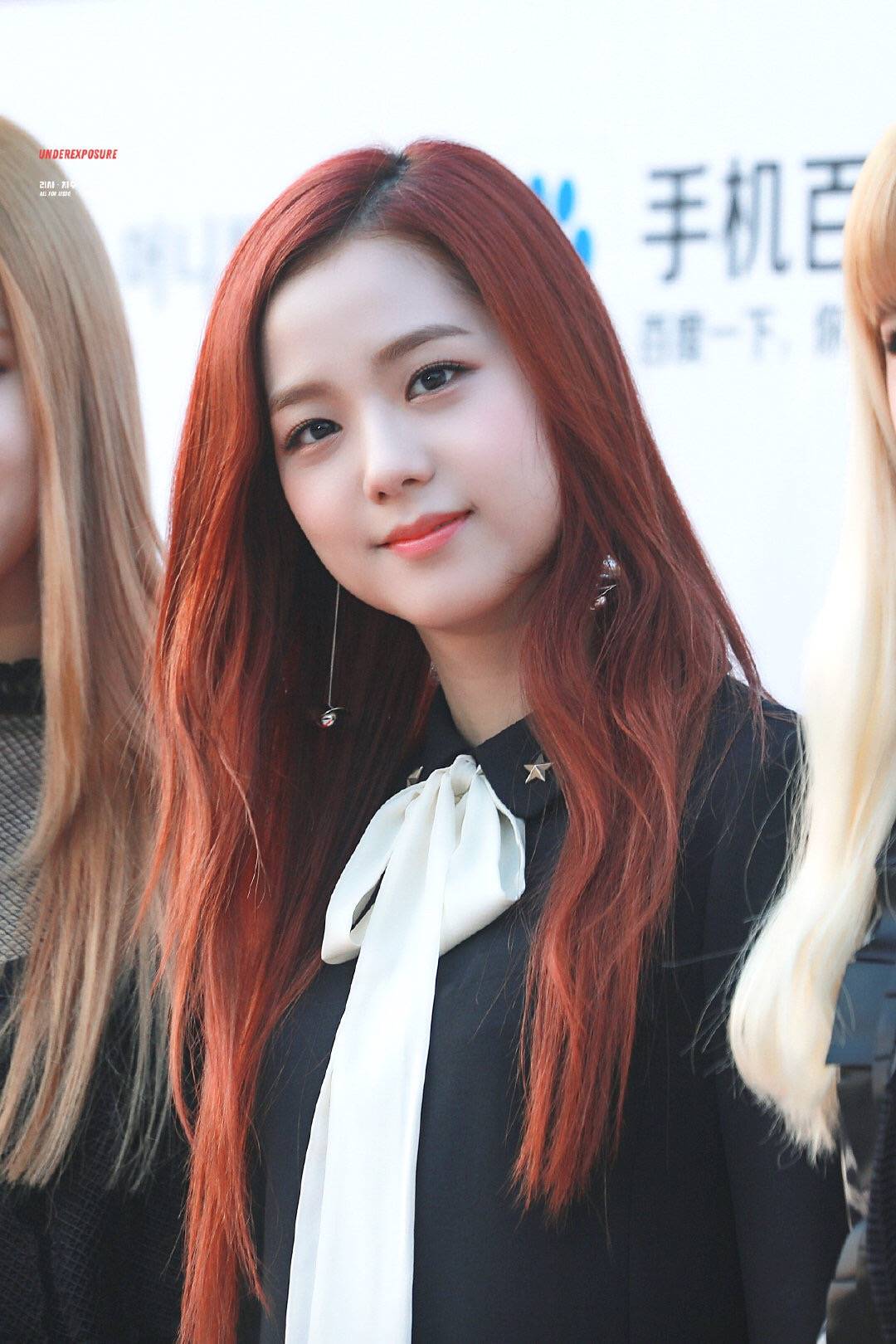 161116 Jisoo | Scrolller