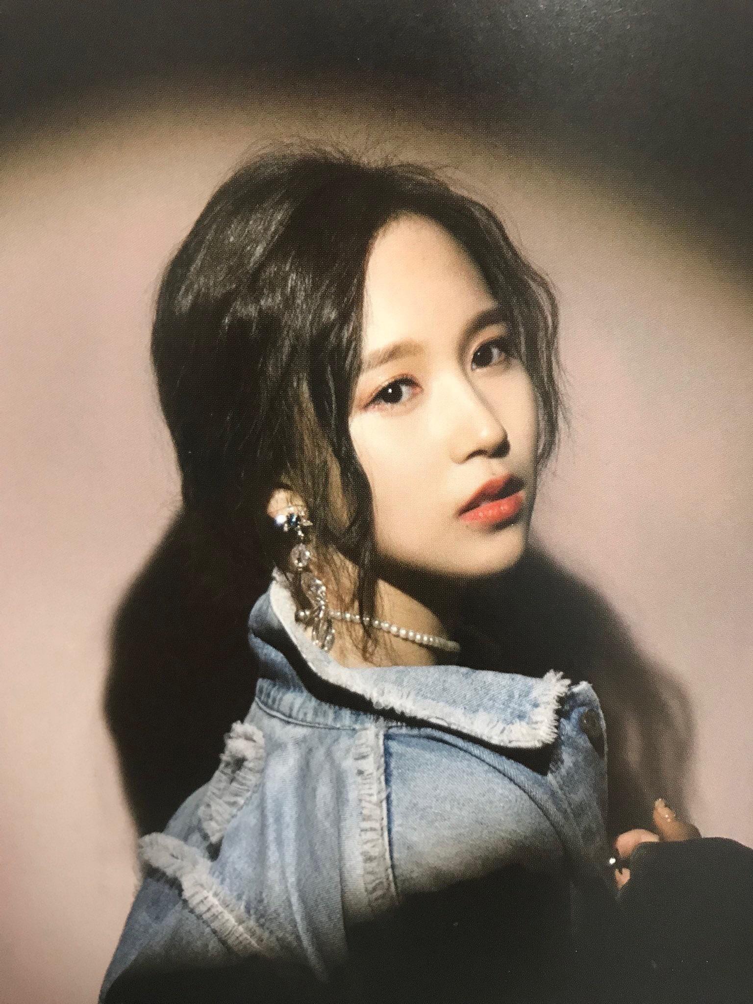 180409 Mina | Scrolller