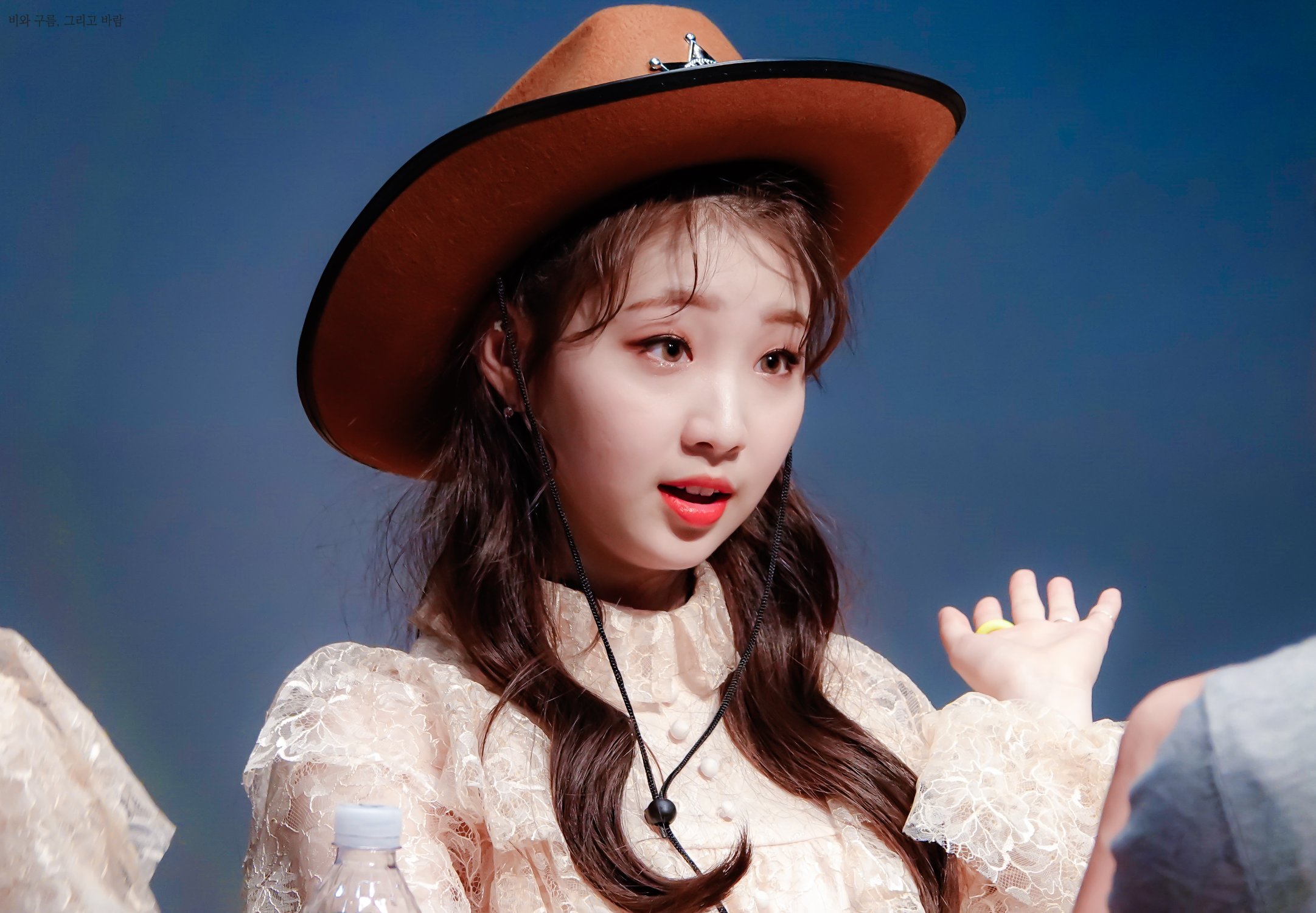 190303 Yeojin by Wind Cloud Rain | Scrolller