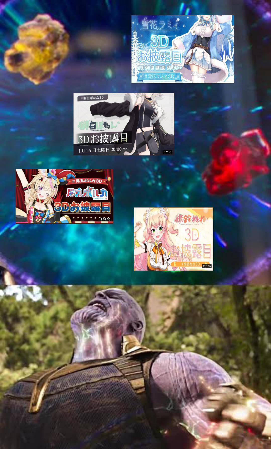 2 stones missing idk | Scrolller