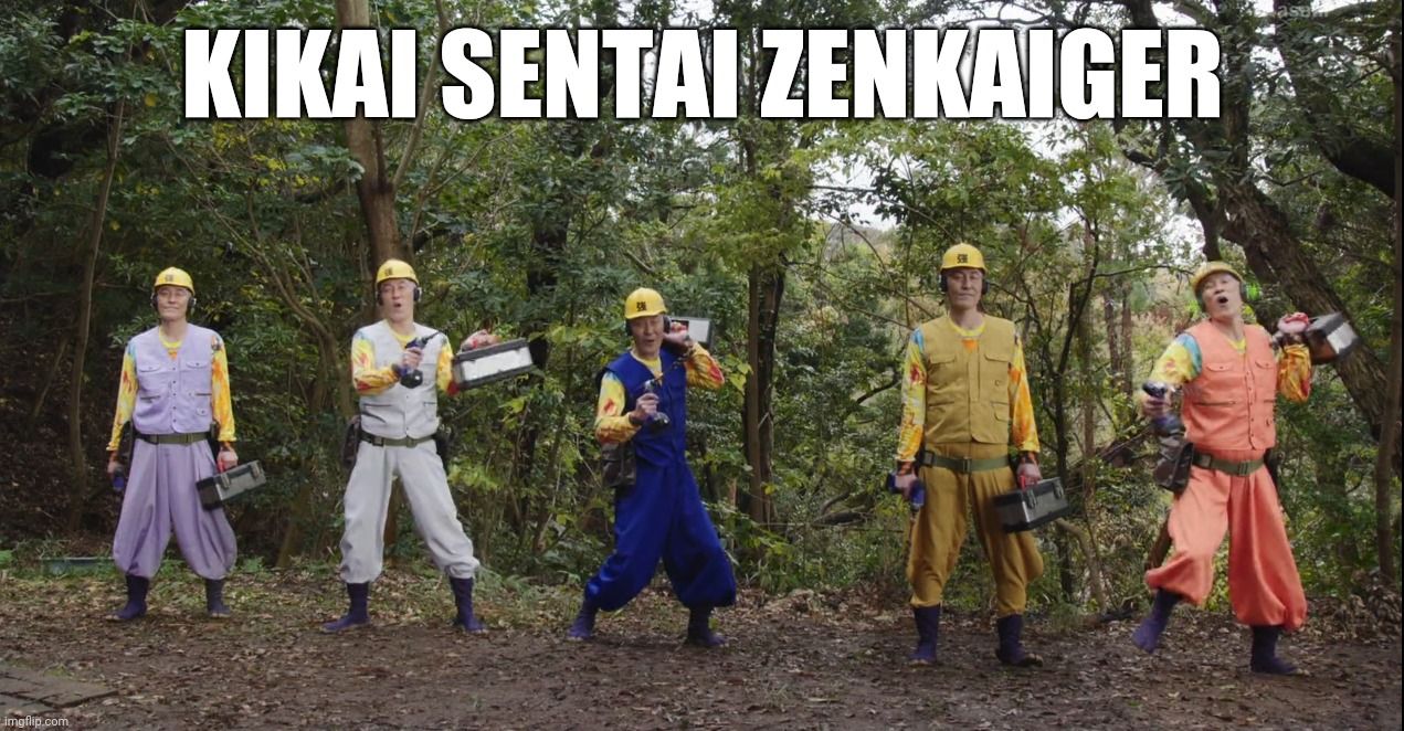 2021 Sentai leaked | Scrolller