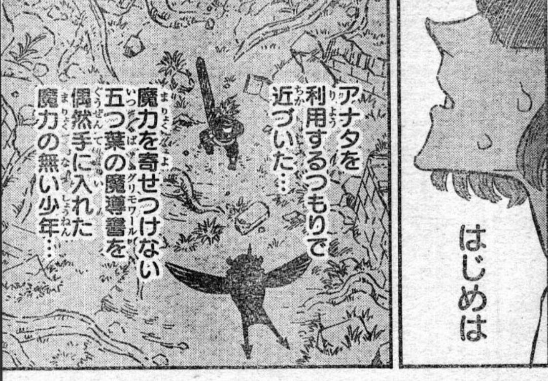 209 leak | Scrolller