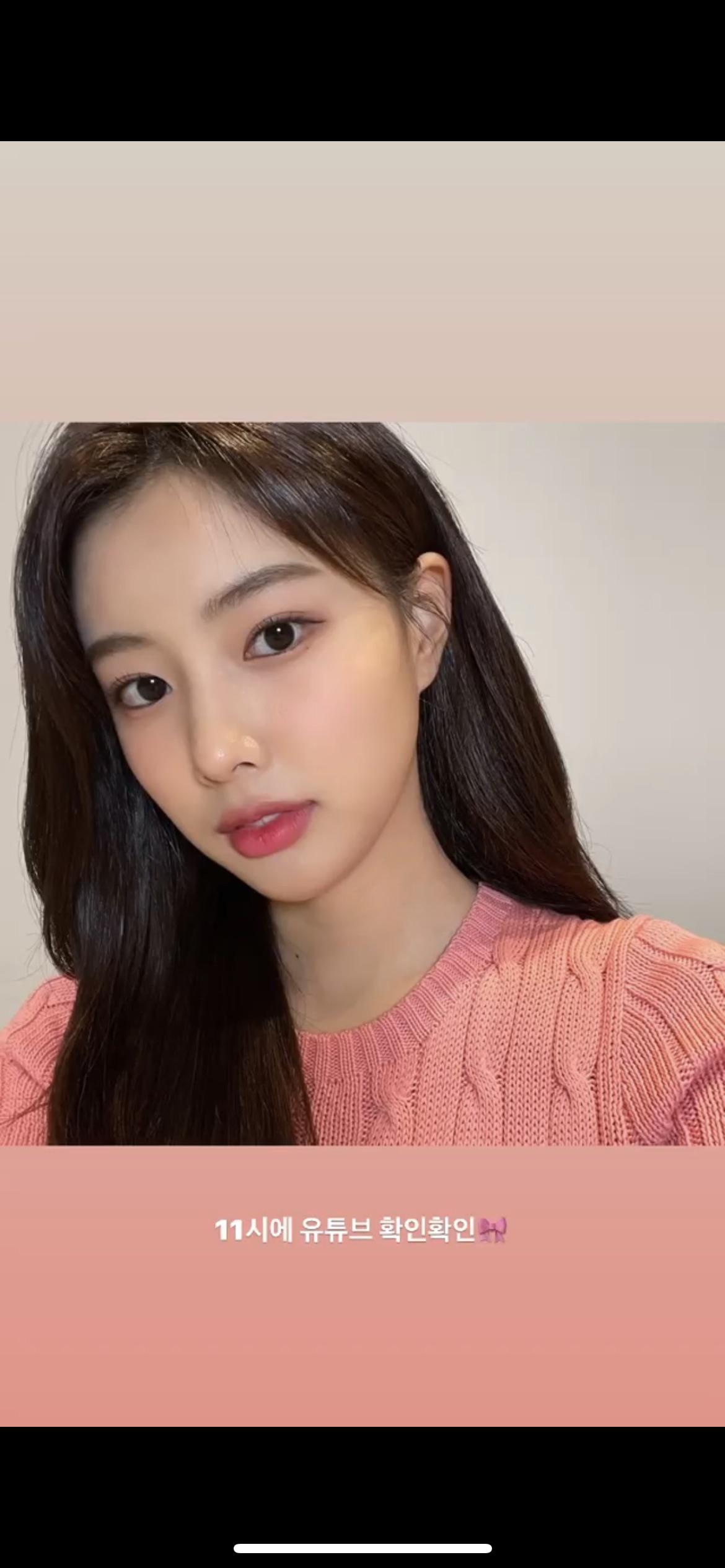 210701 Kang Hyewon Instagram Story Update | Scrolller