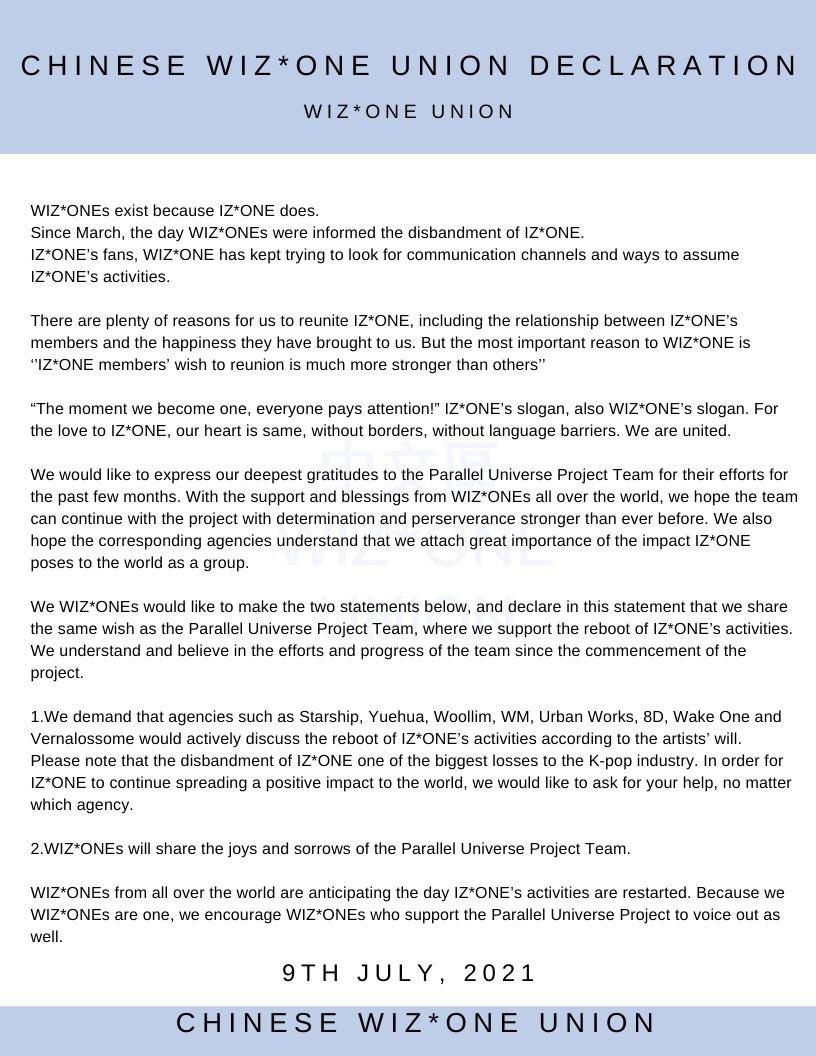 210709 Chinese WIZ*ONE Union Declaration | Scrolller