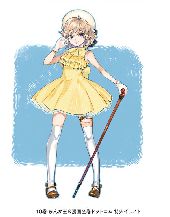 3-ISAC-24 | Scrolller