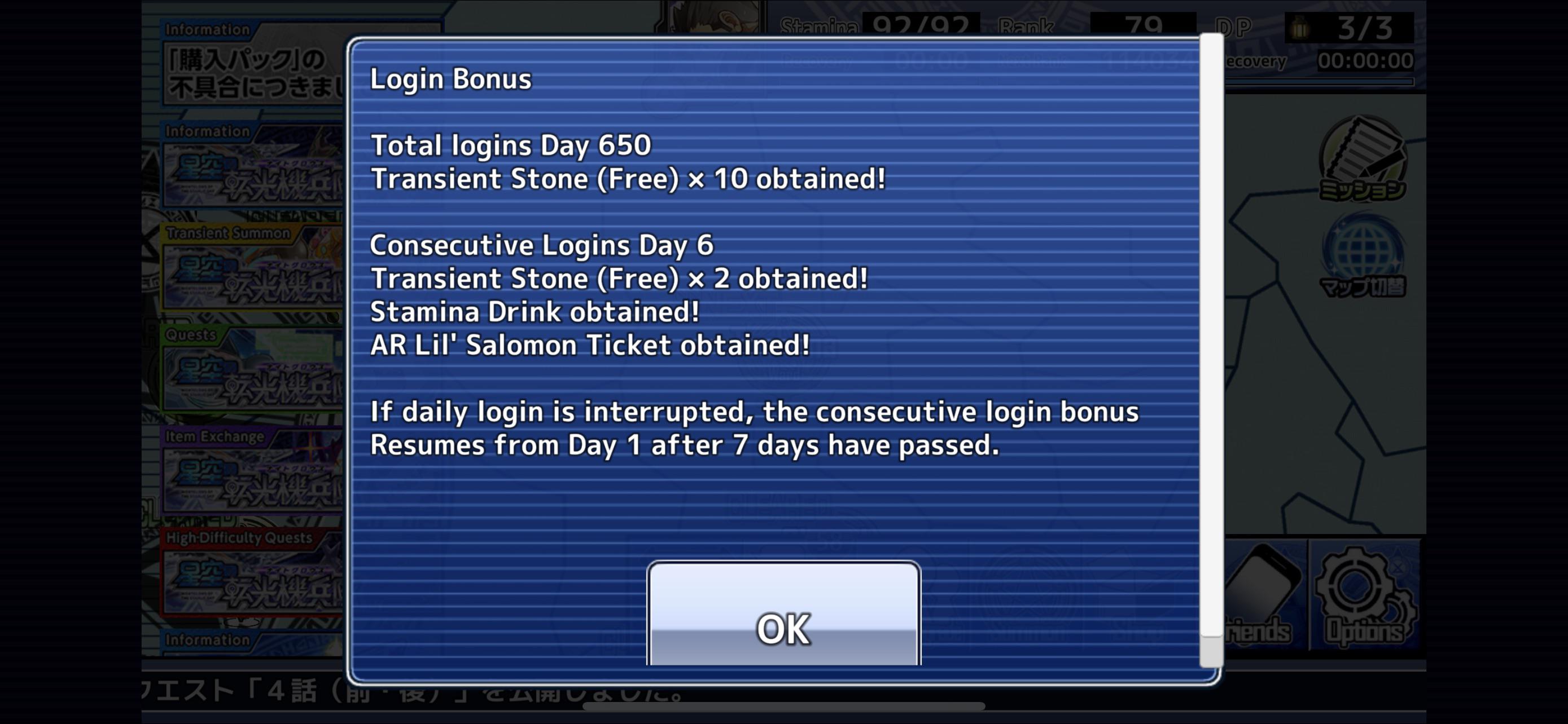 650 and counting! 🎉😭 | Scrolller