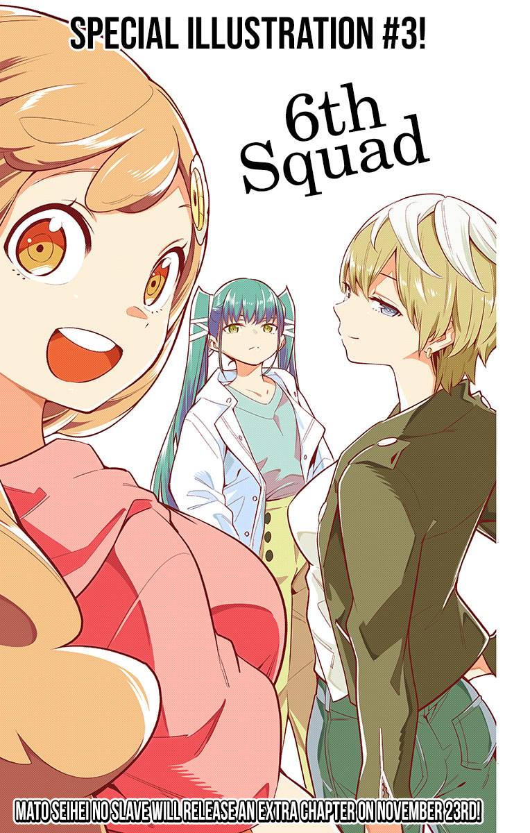 6th Squad appreciation | Scrolller