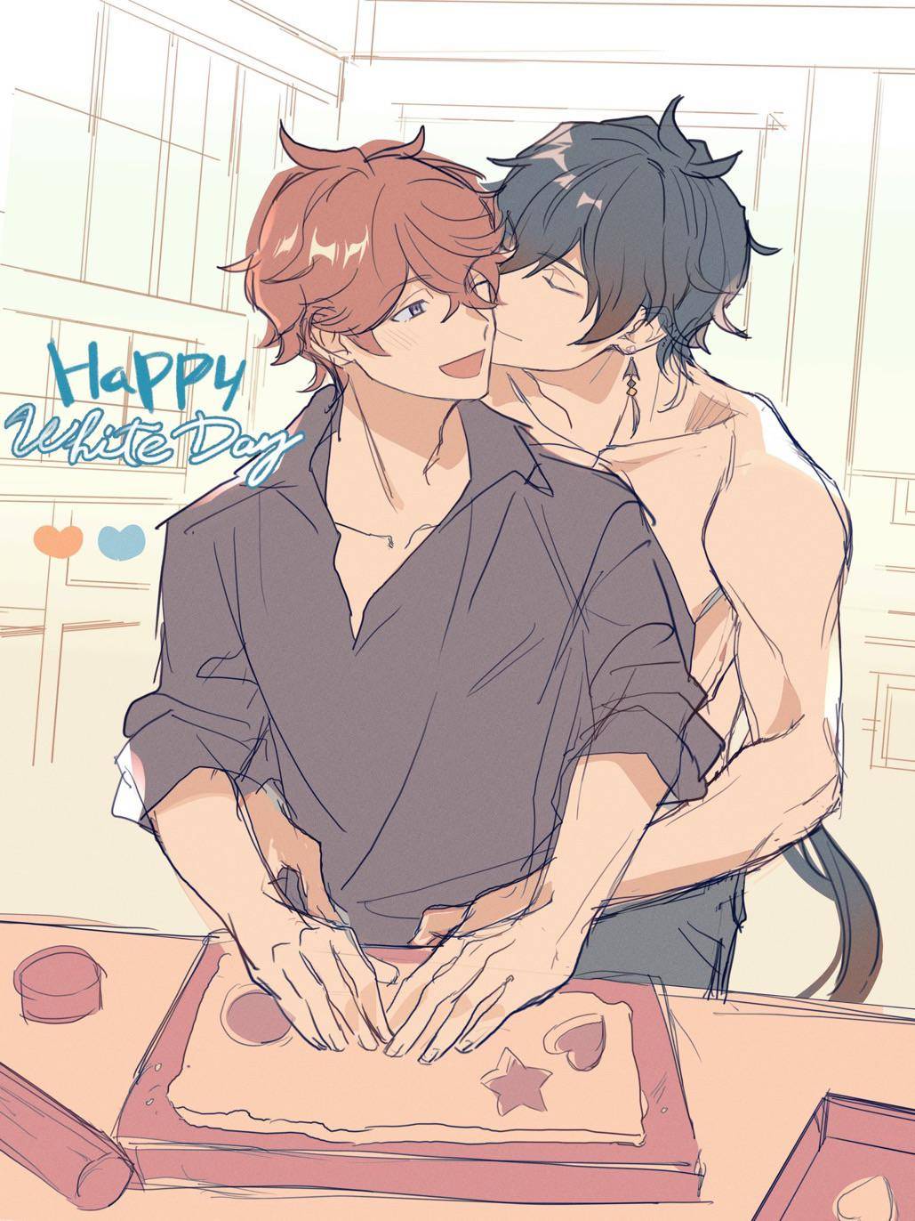 A chili white day | Scrolller