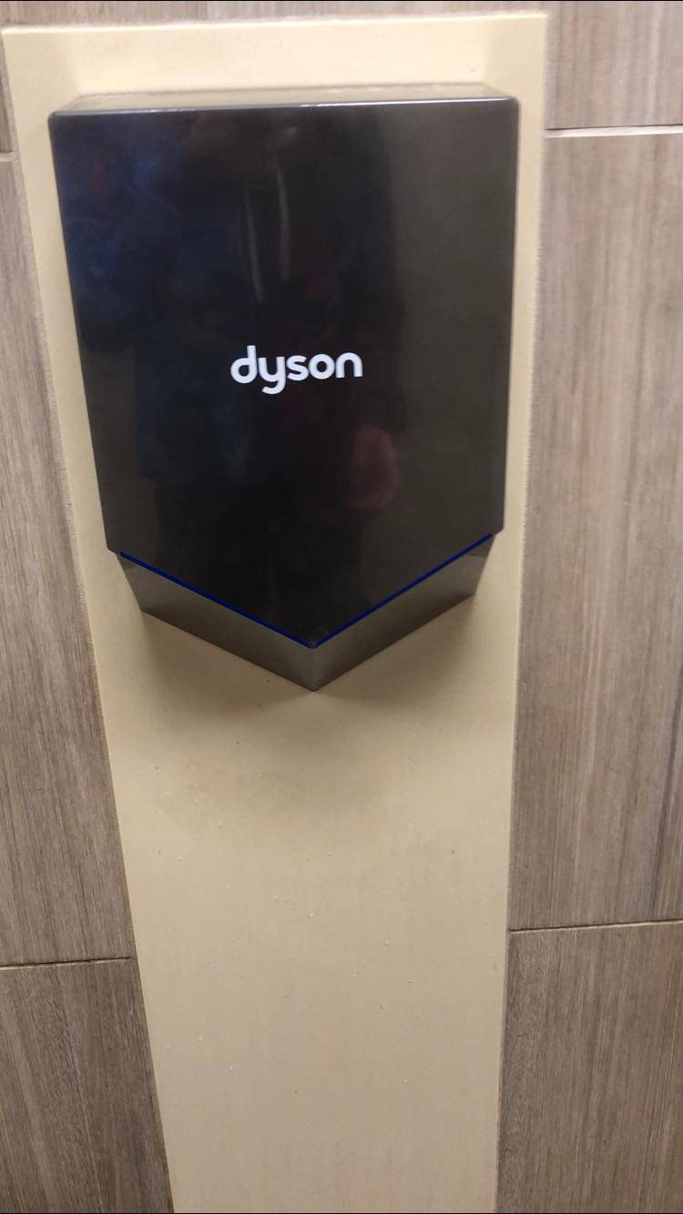 A Dyson Airblade V at a library. | Scrolller