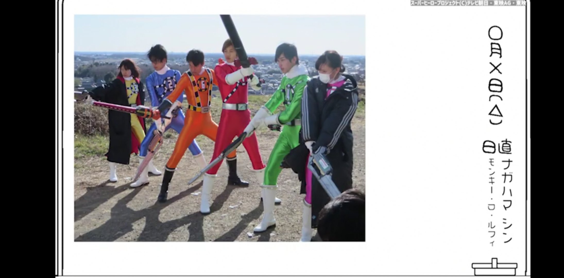 A rare photo of Helmetless Toqger! | Scrolller