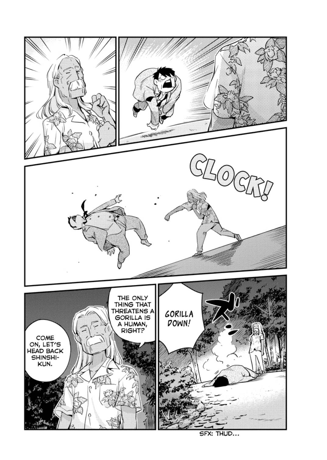 A visual representation of the boys handling Connor during a heated hot take (365 Days To The ...