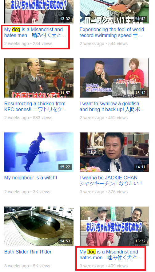 Accidental Re-upload? | Scrolller