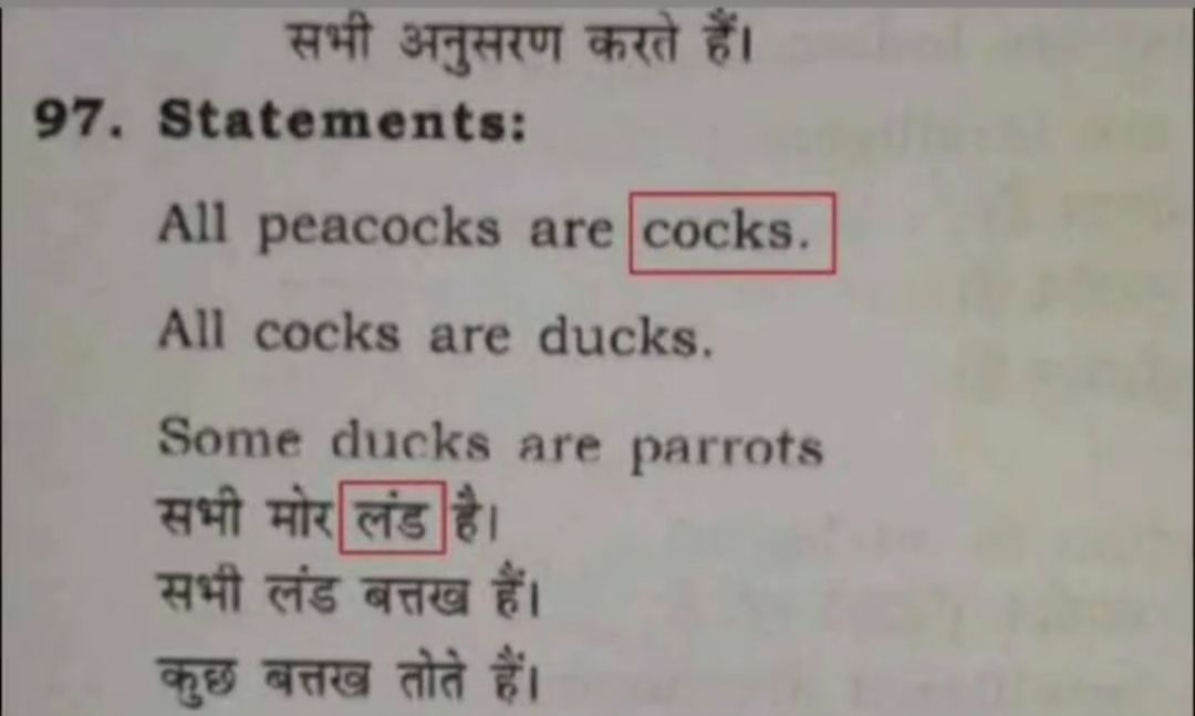 Accurate | Scrolller