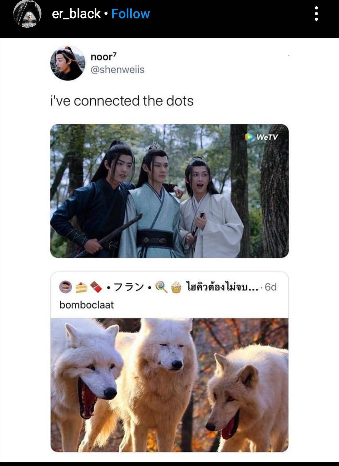 Accurate~ | Scrolller