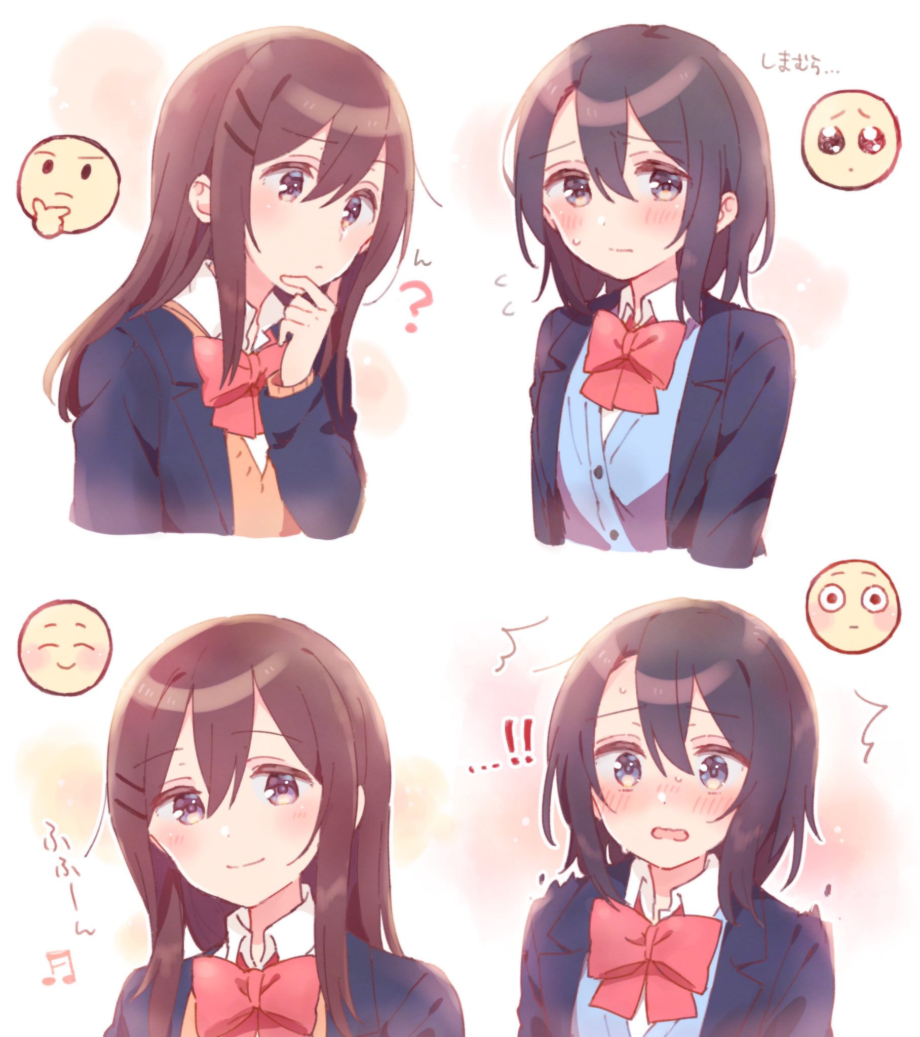 Adashima emojis | Scrolller