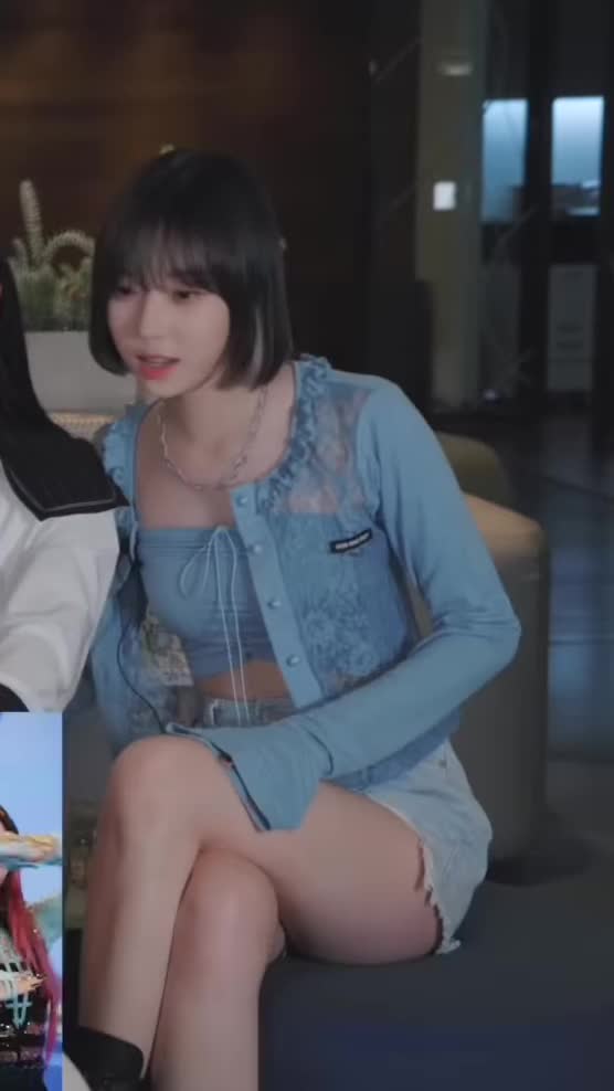 Aespa winter | Scrolller