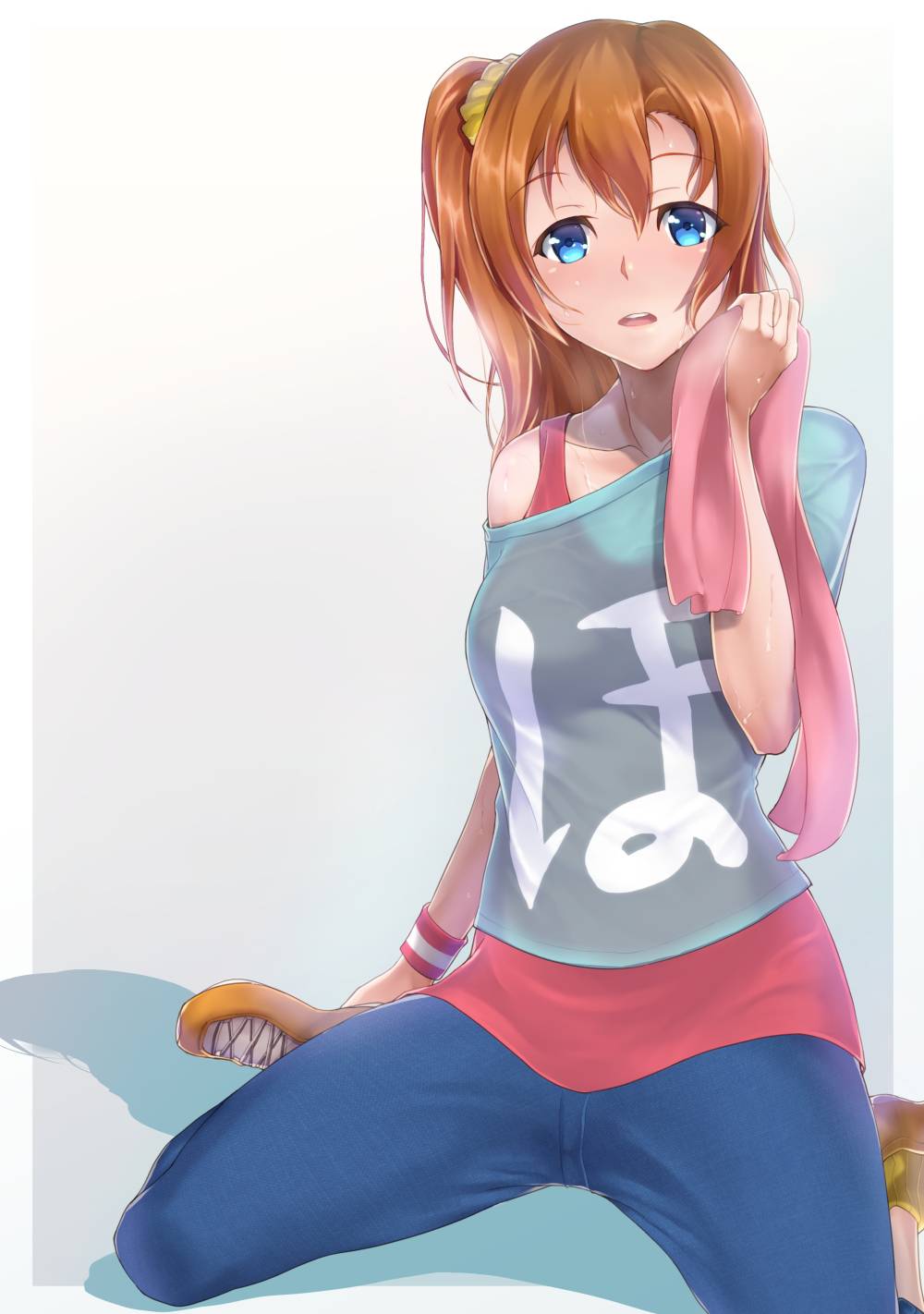 After Practice | Scrolller