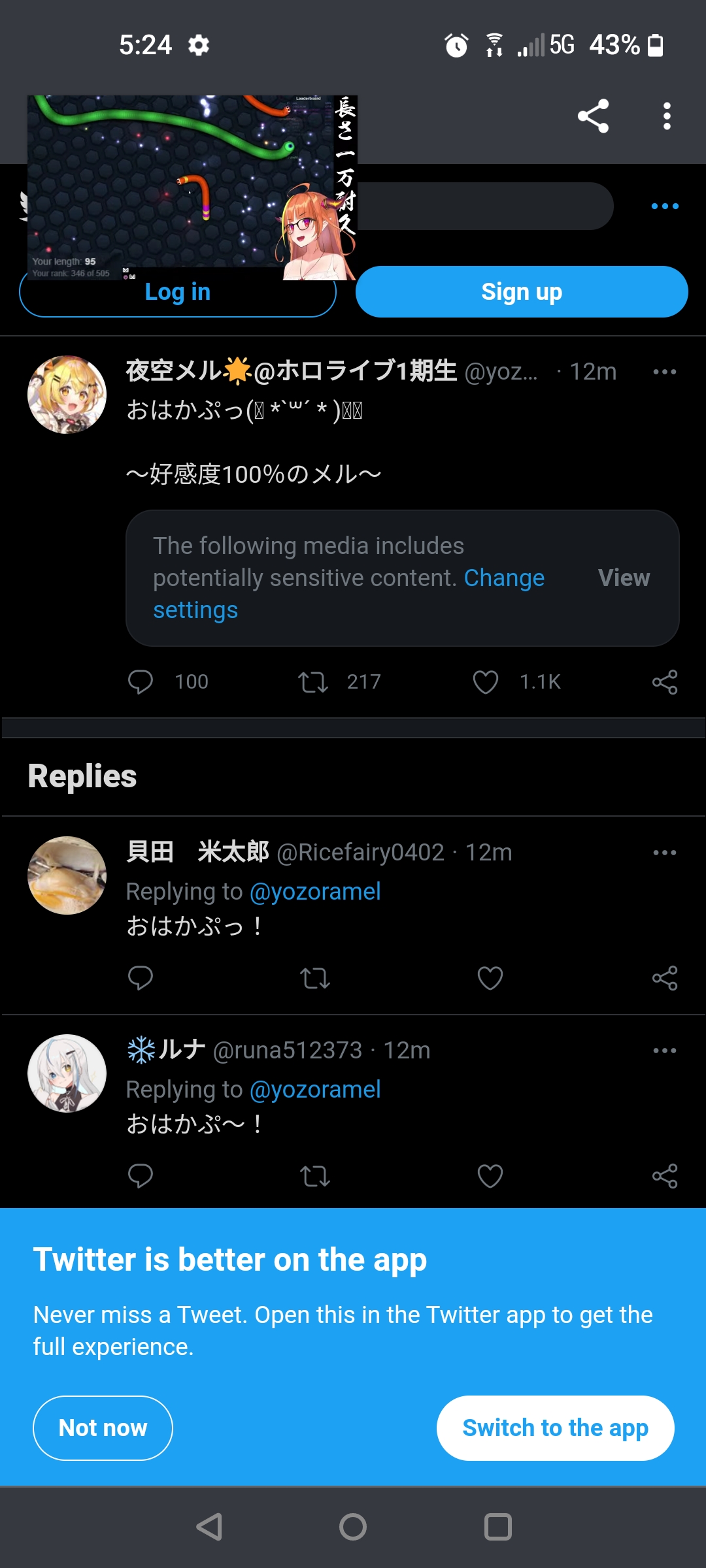 Ah Mel... | Scrolller