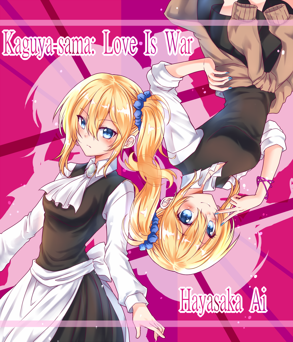 Ai Hayasaka | Scrolller