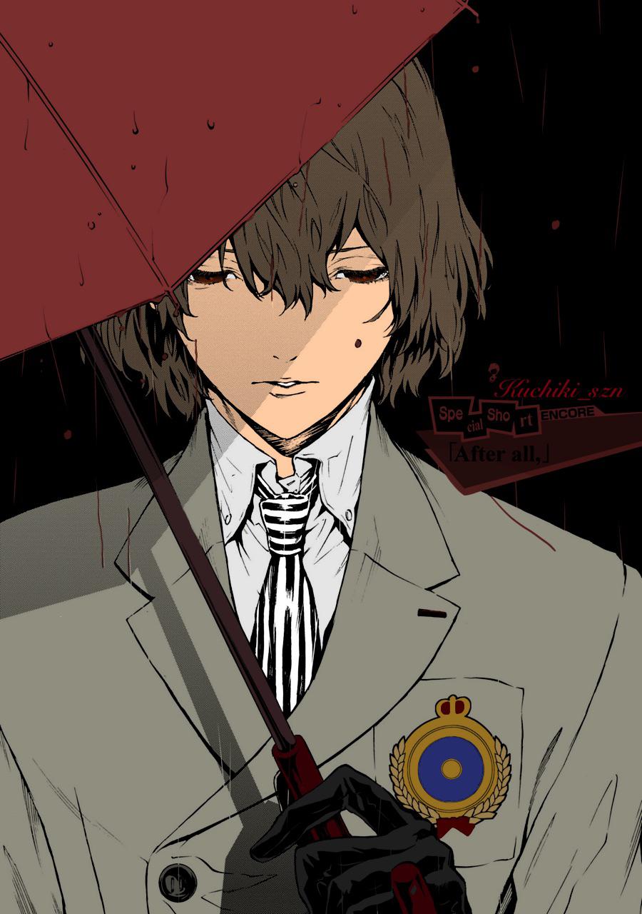 Akechi, The Charismatic Detective | Scrolller
