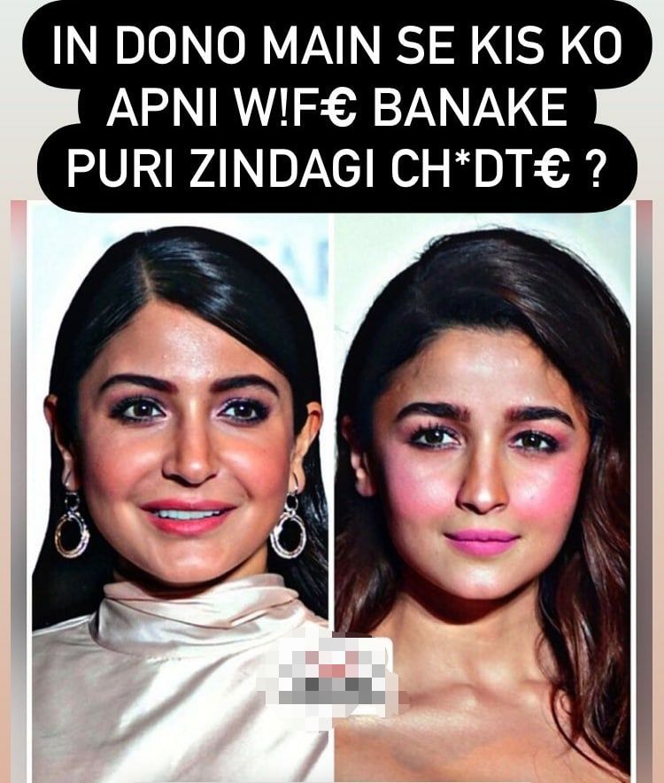 Alia vs Anushka: Decision is tough | Scrolller