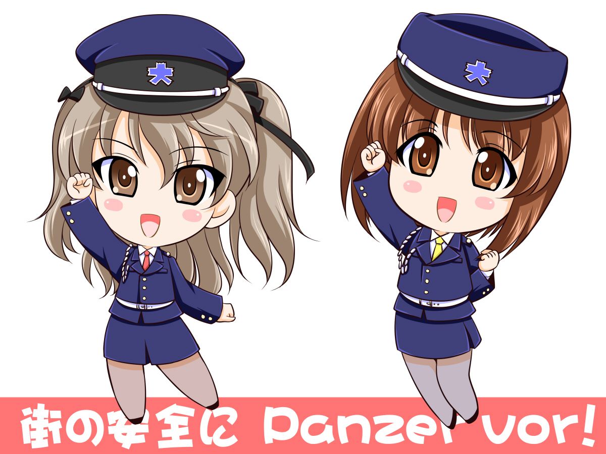 Alice and Miho became mascots | Scrolller