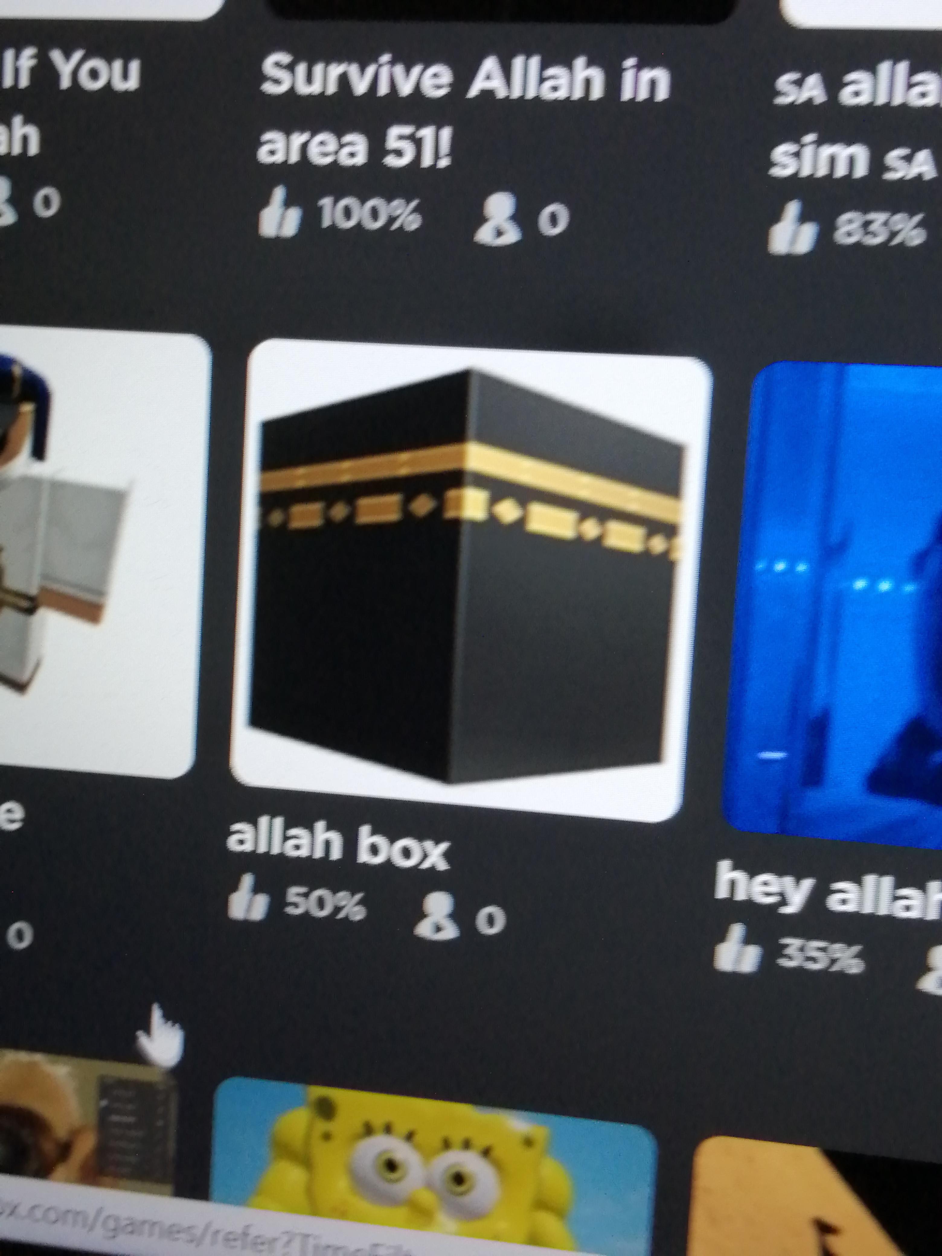 Allah box | Scrolller