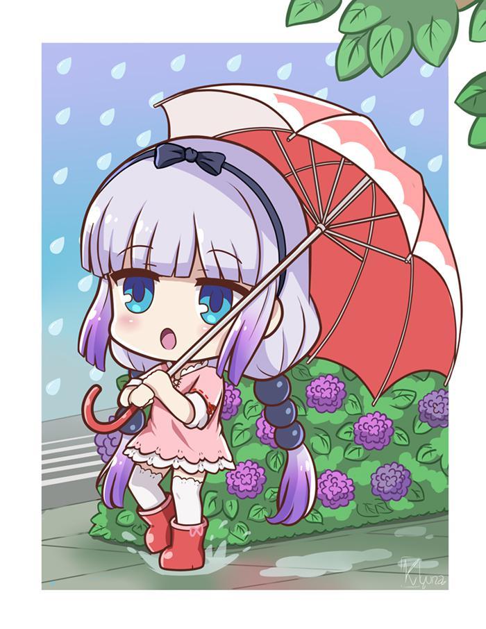 Ame Ame Ame Scrolller