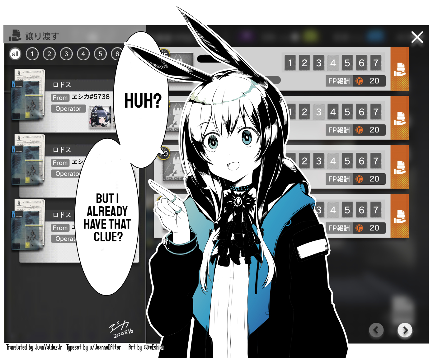 Amiya Plays Arknights | Scrolller